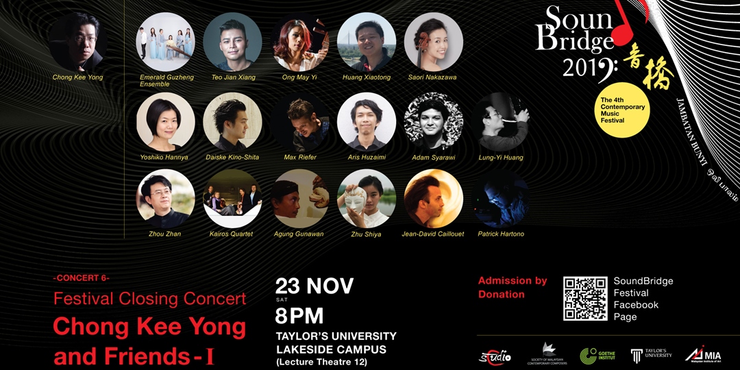 SB 19 | Concert 6: Portrait concert of "Chong Kee Yong and friends-I ...