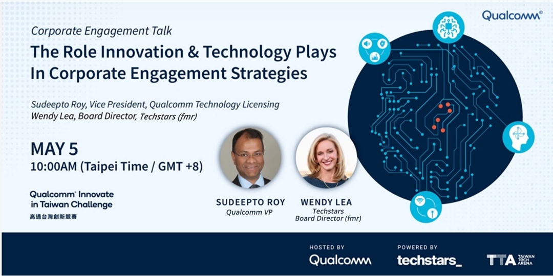 [Qualcomm & Techstars Startup Series Corporate Engagement Talk #1] The ...