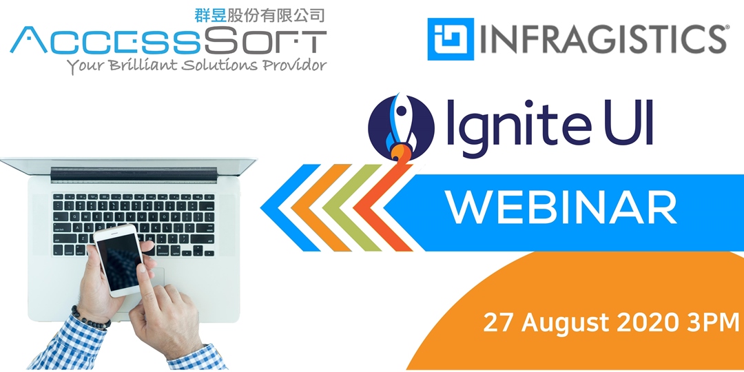 Infragistics X AccessSoft：UX/UI開發工具研討會｜Accupass 活動通