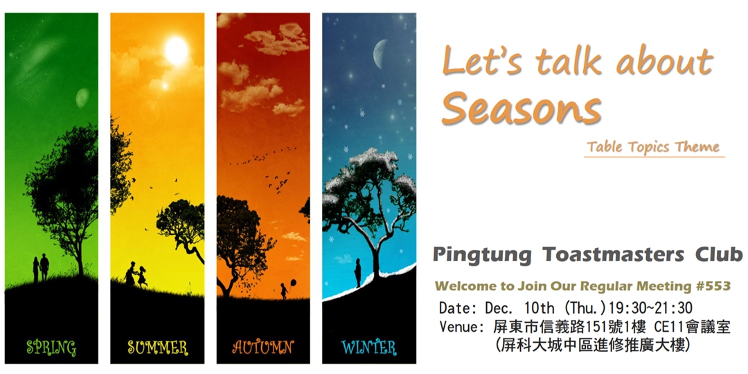 Toastmasters Table Topics Summer Theme | Cabinets Matttroy