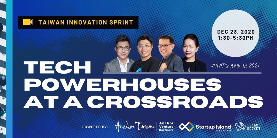 Tech Powerhouses at a Crossroads: What’s New in 2021｜Accupass 活動通