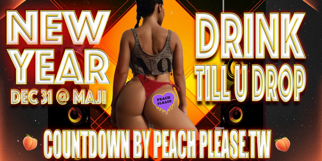 ALL YOU CAN DRINK WHITE OUT NEW YEAR 2022 @ BIG TOP MAJI｜Accupass 活動通