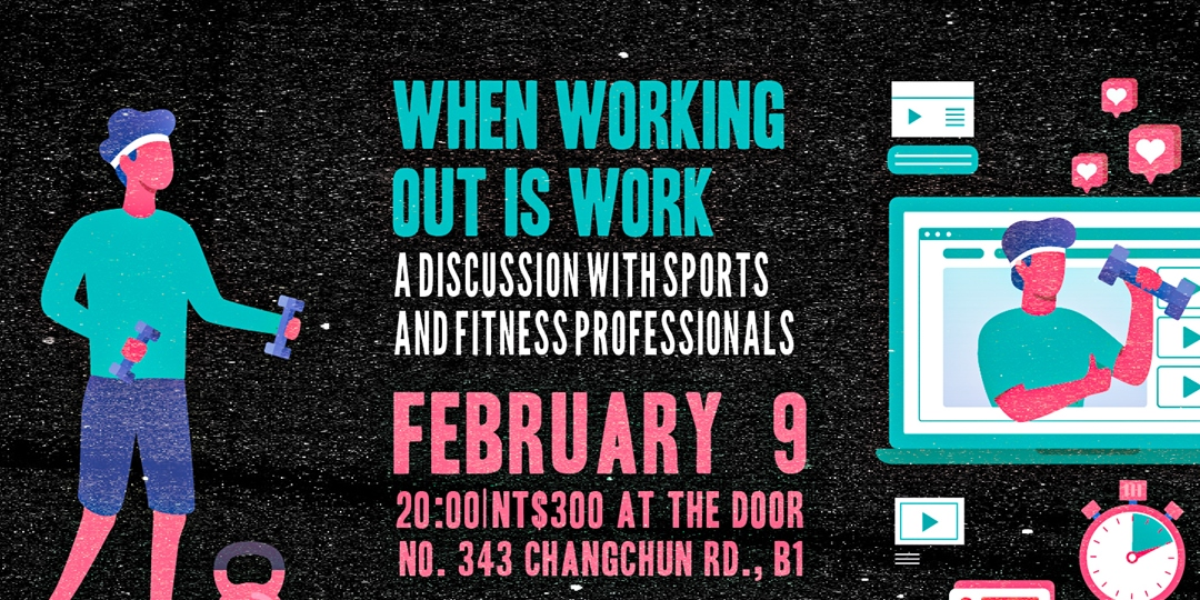 When Working Out Is Work｜Accupass 活動通