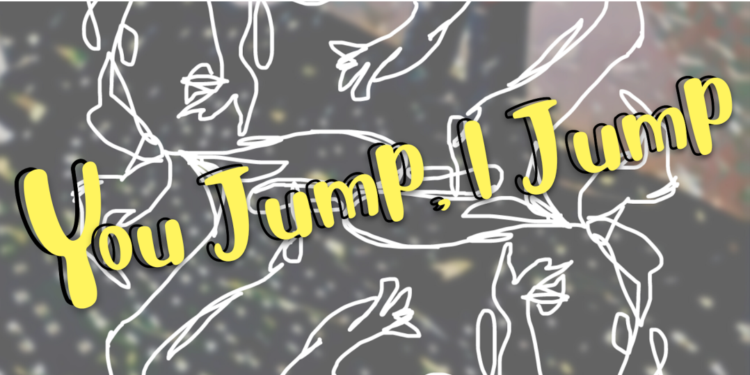 2022新竹縣新響藝術季《You Jump, I Jump》｜Accupass 活動通