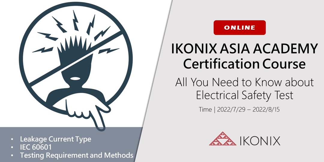 Ikonix Asia Academy | All You Need to Know About Electrical Safety Test ...