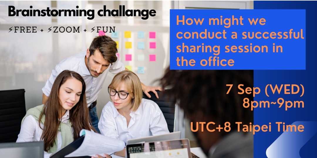 Brainstorming - How might we conduct a successful sharing session ...