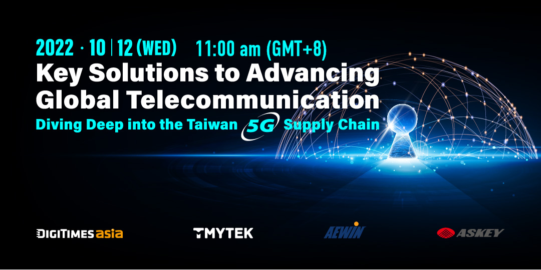 Key Solutions to Advanced Global Telecommunication｜Accupass 活動通