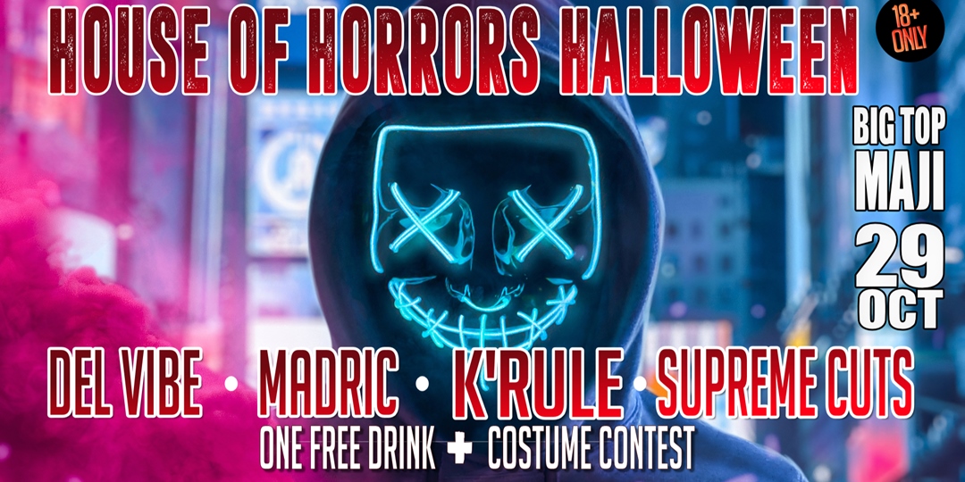House of Horrors 萬聖節派對 2022 ｜Accupass 活動通