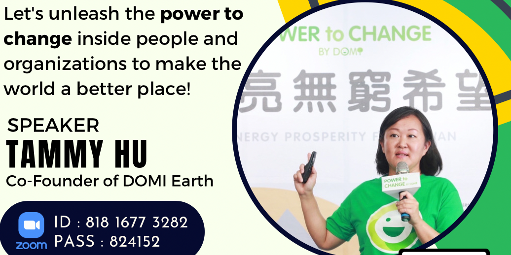 10/19: Power to Change' Talk Series with Tammy Hu from DOMI Earth!｜Accupass 活動通