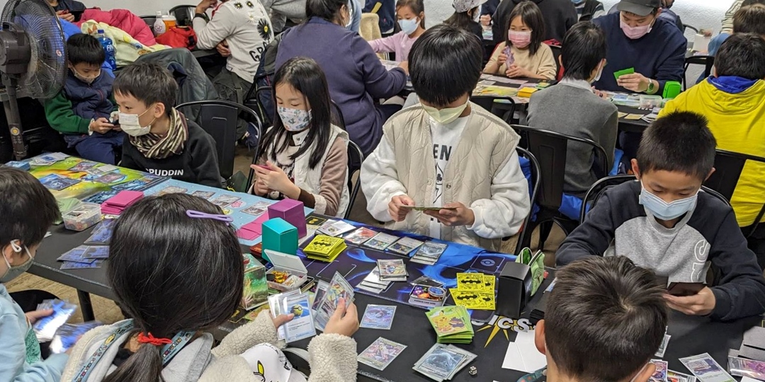 MAGIC STAR 寶可夢 U15小聯盟賽｜ACCUPASS 活動通