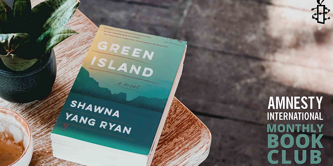 Amnesty International: Book Club｜Accupass 活動通