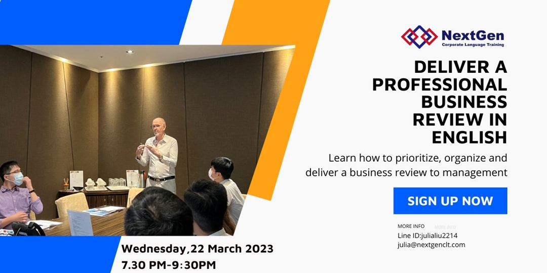【商業英文Meetup】專門為國際人才設計的商業英文聚會，面面俱到的高效商業報告實力Deliver a Professional ...