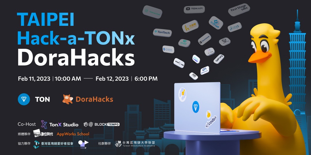 Taipei - Hack-a-TONx DoraHacks｜Accupass 活動通