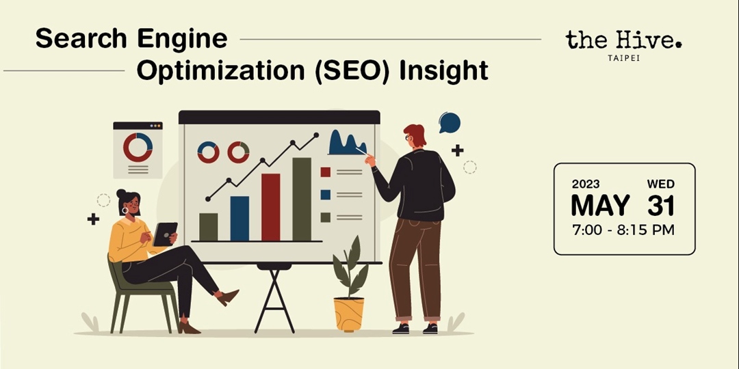 Search Engine Optimization (SEO) Insights l 搜尋引擎優化｜Accupass 活動通