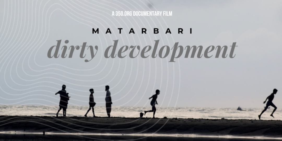 'Dirty Development' Film Screening + 350 Action｜Accupass 活動通