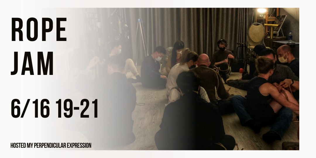 06/16 ROPE JAM ｜Accupass 活動通