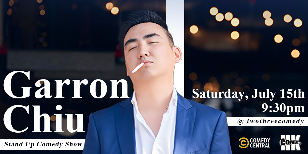 Garron Chiu｜Stand Up Comedy Show｜＠twothreecomedy｜Accupass 活動通