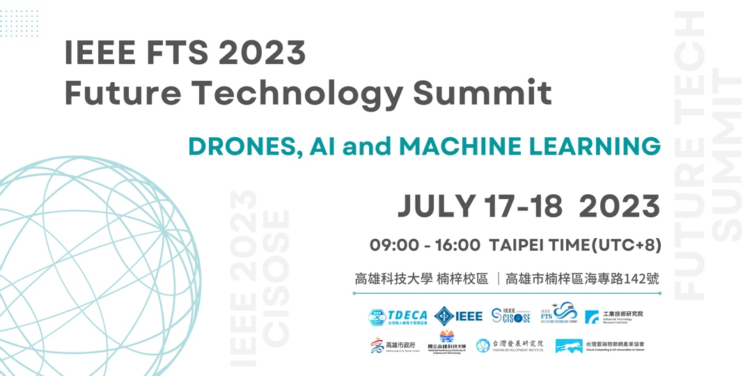 IEEE FTS 2023 國際未來科技高峰會｜ACCUPASS 活動通