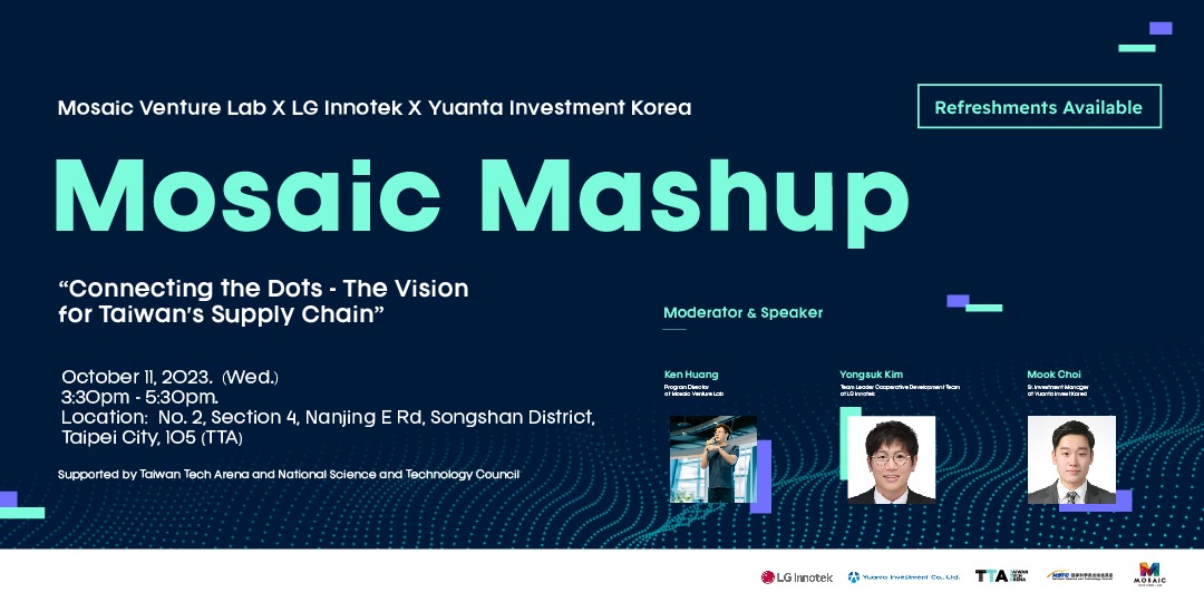 Connecting the Dots | The Vision for Taiwan's Supply Chain (ft. LG ...