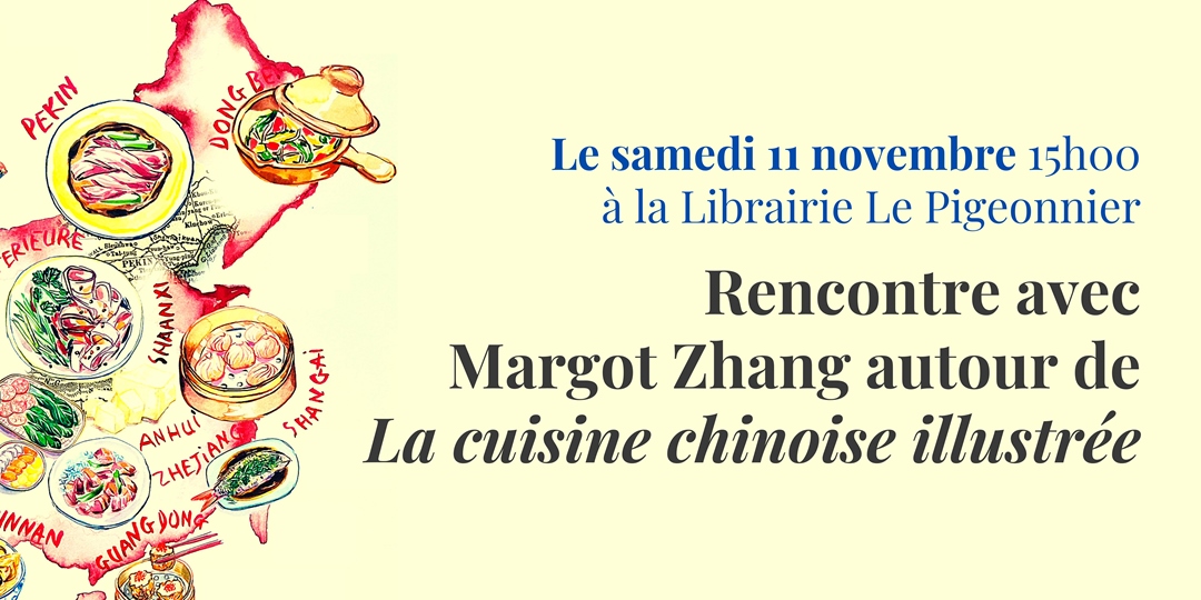 Rencontre avec Margot Zhang autour de "La cuisine chinoise illustrée"｜Accupass 活動通