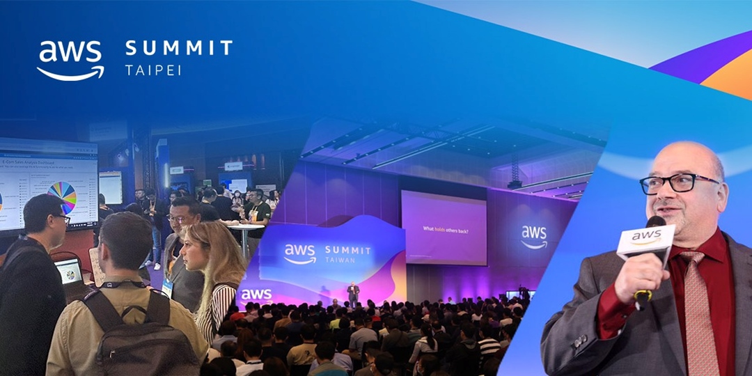 2024 AWS 台灣雲端高峰會｜Accupass 活動通