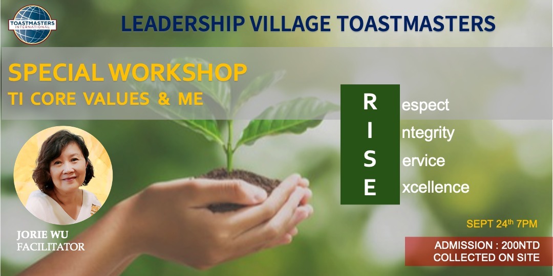 Leadership Village 英語國際演講會 Special Workshop｜Accupass 活動通