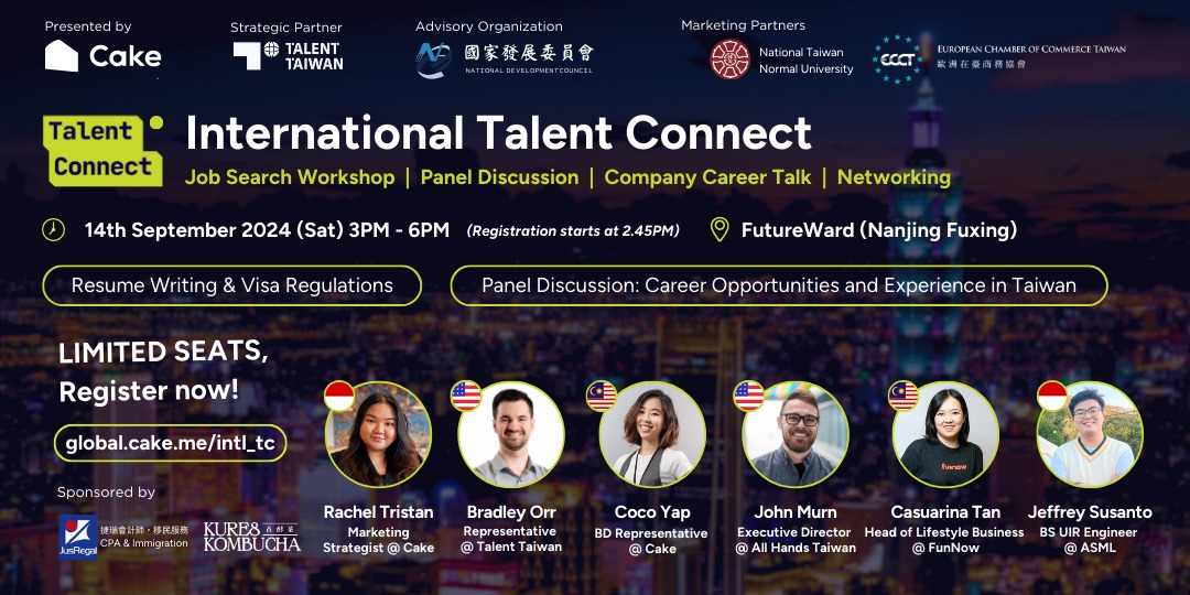 International Talent Connect | Exploring Career in Taiwan｜Accupass 活動通