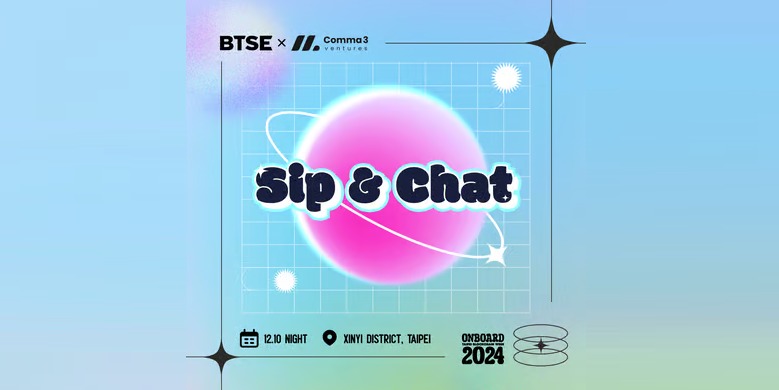 Sip & Chat｜Accupass 活動通