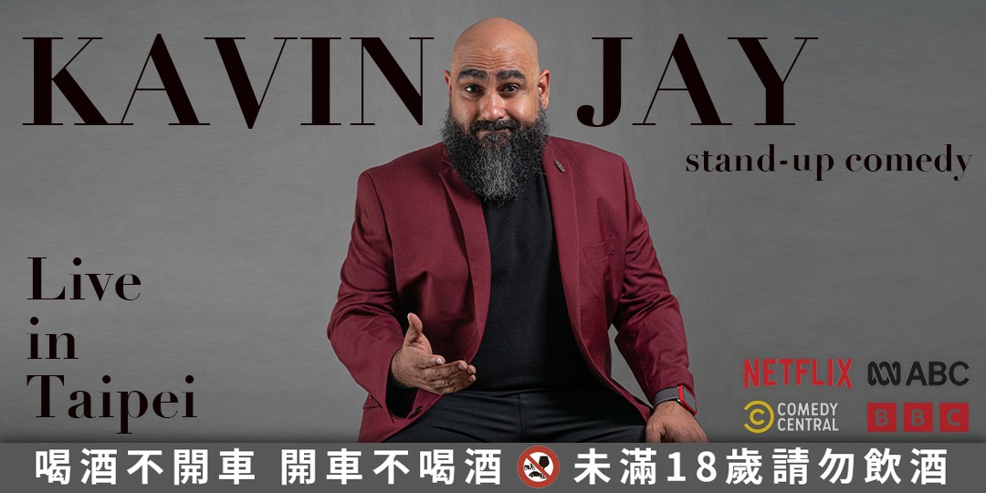 Kavin Jay｜《Live in Taipei》｜Stand-Up Comedy Show｜Accupass 活動通