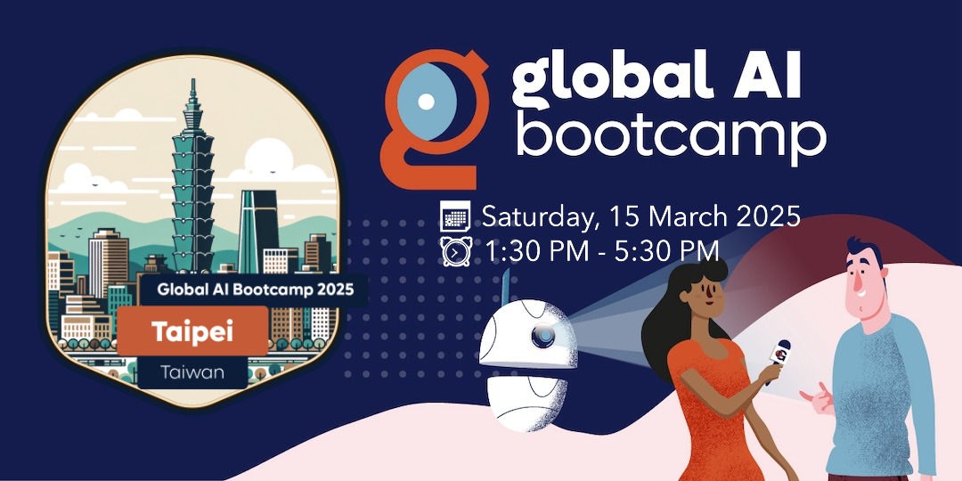 Global AI Bootcamp - Taipei 2025｜Accupass 活動通