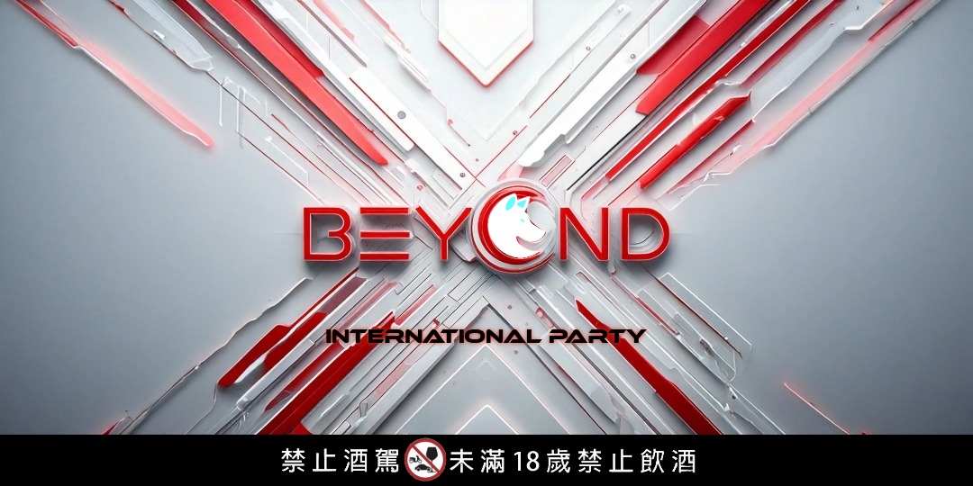 BEYOND x AI Nightclub - Thursday Latin Night｜Accupass 活動通