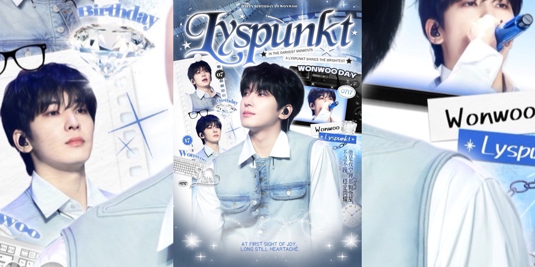 Lyspunkt ★ HAPPY WONWOO DAY ☾｜Accupass 活動通