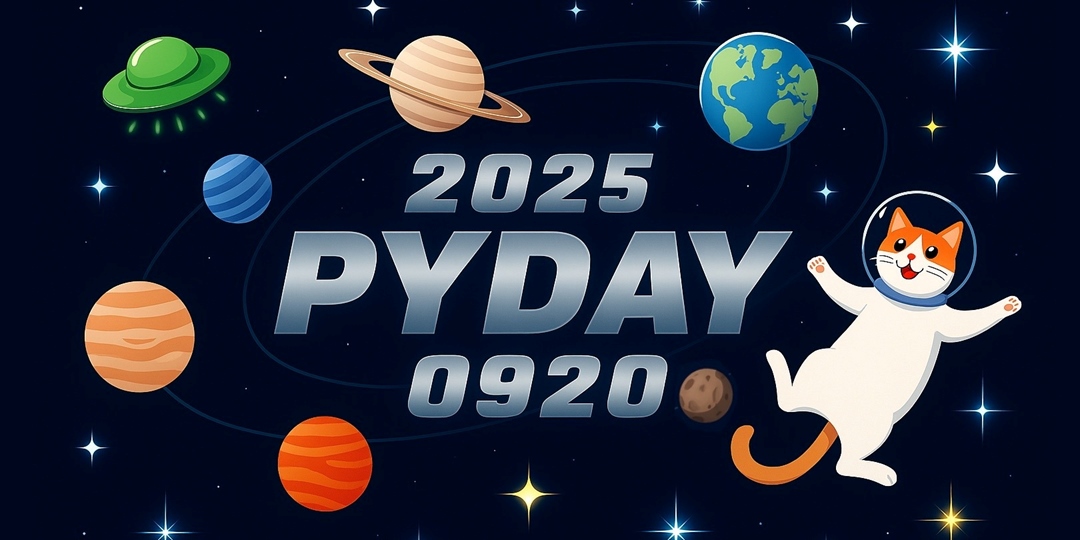 2025國立政治大學PyDay :《Python × LLM 應用實作工作坊：玩轉大型語言模型》｜ACCUPASS 活動通