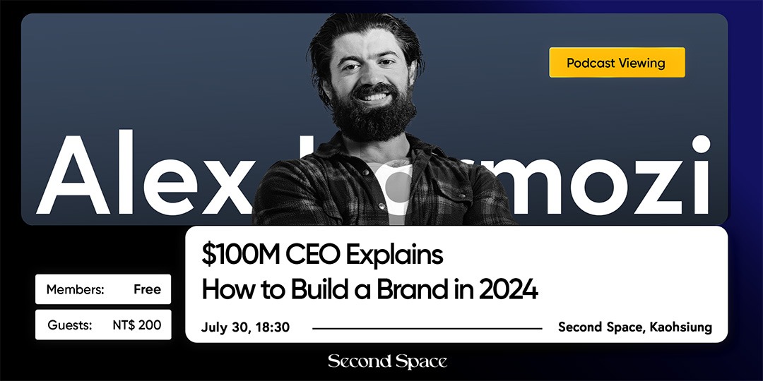 Podcast & Discussion: $100M CEO Explains How to Build a Brand in 2024｜Accupass 活動通