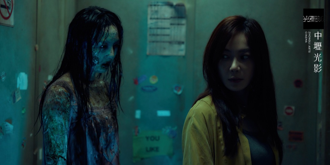 【禁忌映像】08/10 鬼們之蝴蝶大廈 Them, Behind the Door + 映後座談｜Accupass 活動通