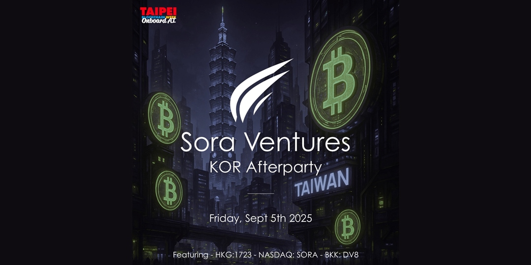 TBW2025 KOR Night by Sora Ventures｜Accupass 活動通