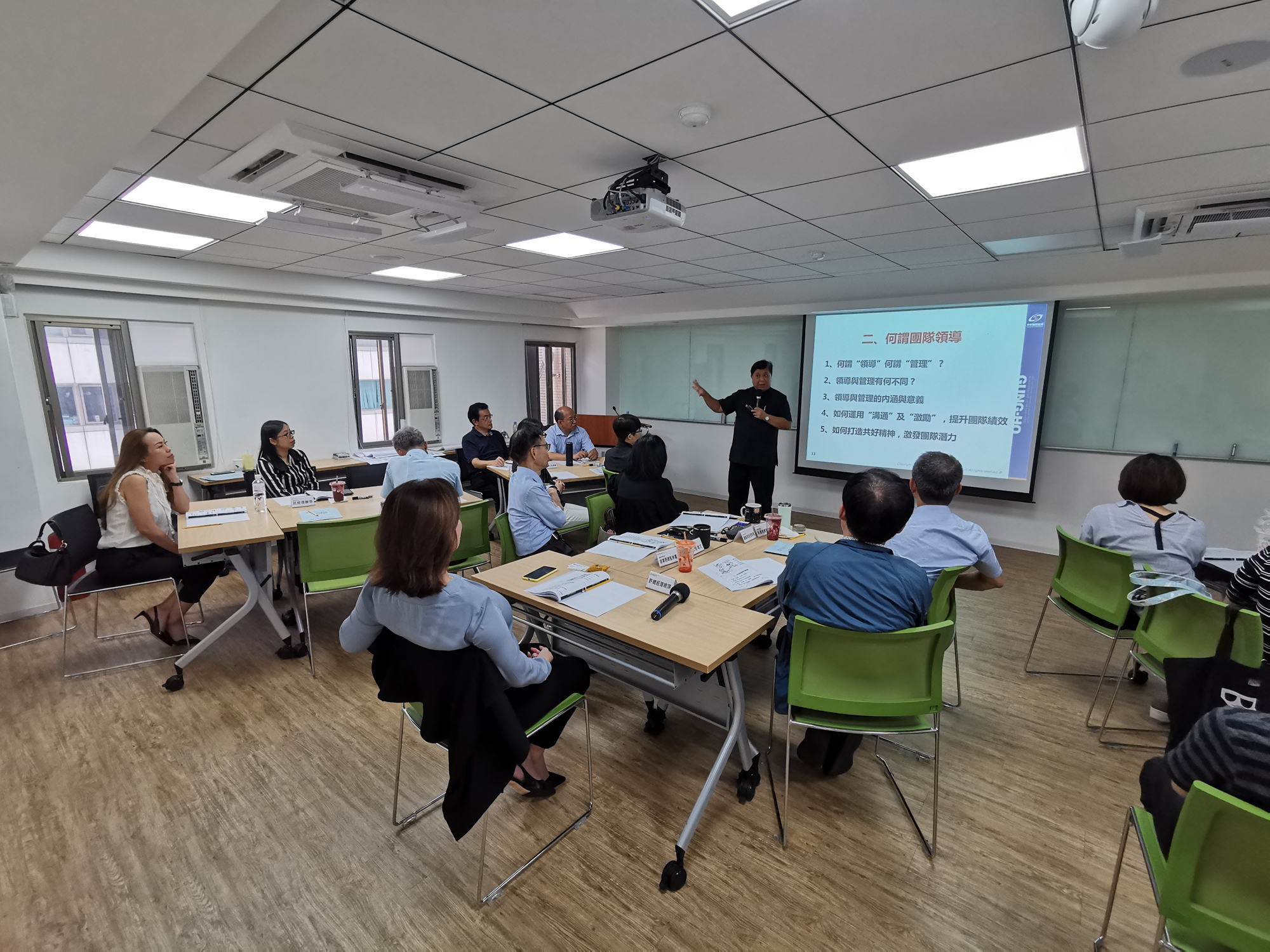 美國PDP案例研習課程【晚上學習的心靈饗宴】｜ACCUPASS 活動通