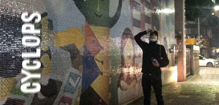 Cyclops (在南機場ㄧ個沉浸式體驗)｜Accupass 活動通