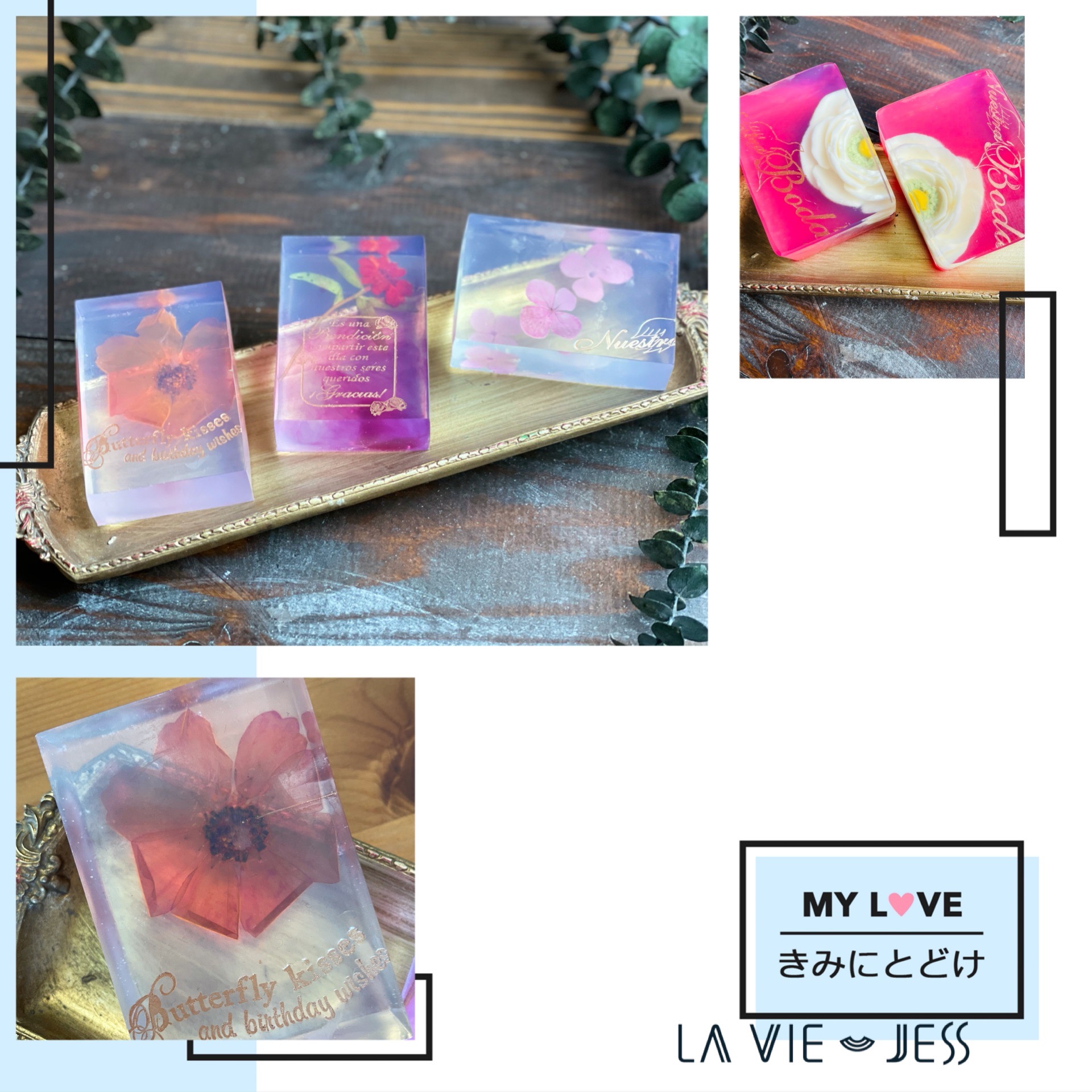 MATER SOAP CLASS MP手工皂 師資證書班～｜Accupass 活動通