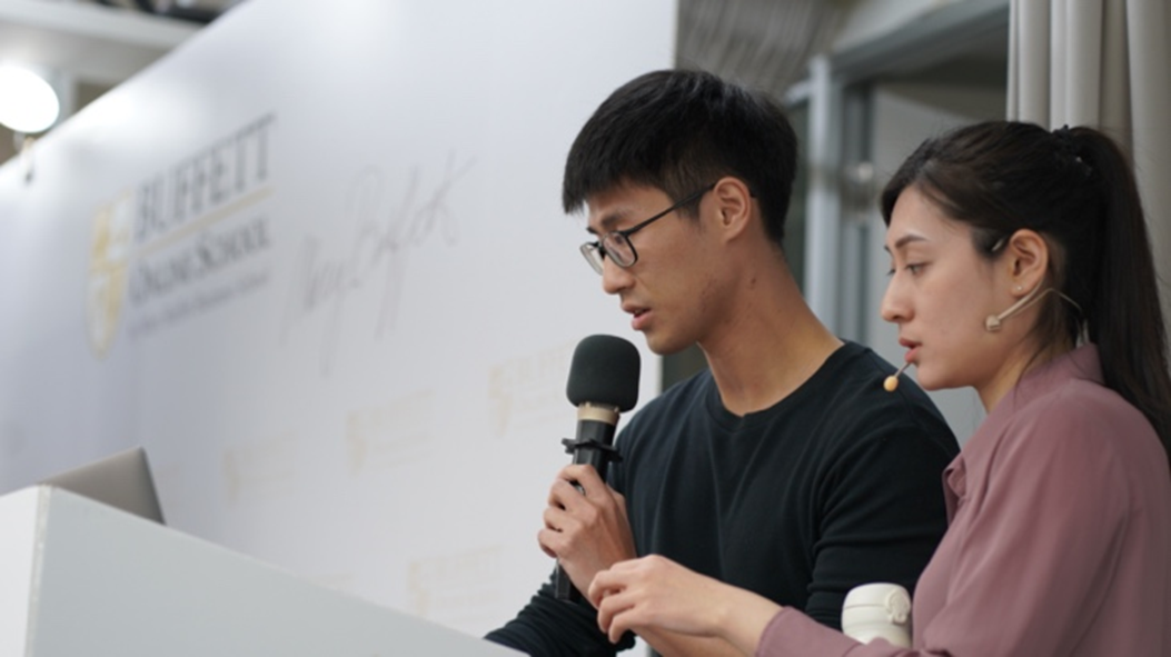 【線上直播課程】慢活夫妻Dewi & George的部落格賺錢術｜ACCUPASS 活動通