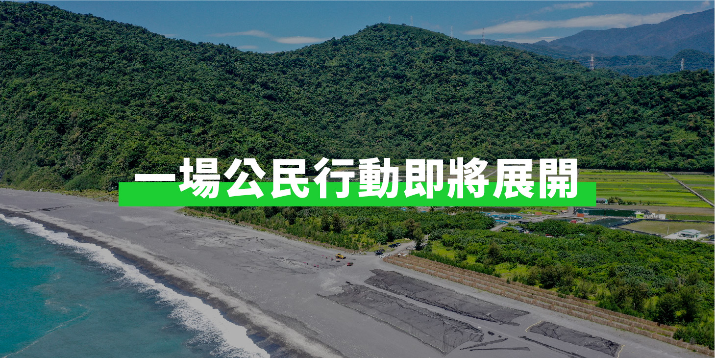 WHAT'S NEXT NOW｜開幕貴賓預展暨永續拍賣會（sVIP邀約制）｜ACCUPASS 活動通