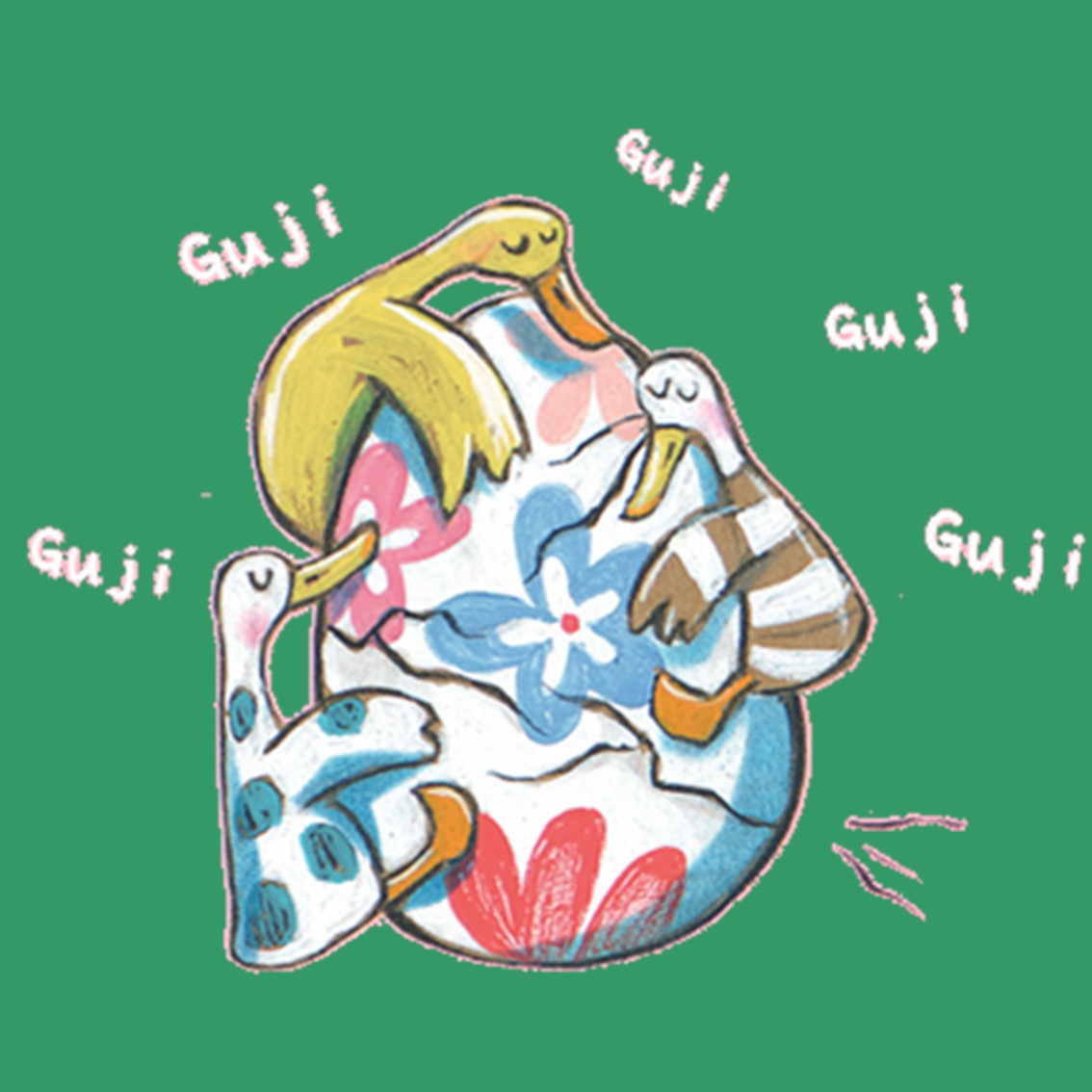 【Guji-Guji新書活動｜台南市圖場】在閱讀中感受愛！與陳致元老師一起遇見Guji Guji！｜Accupass 活動通