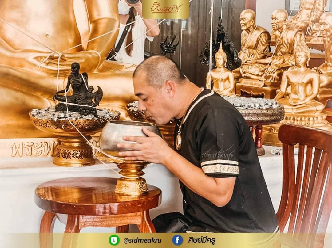 「SIFUN」人緣魅力好、說服力強，最好的選擇！｜Accupass 活動通