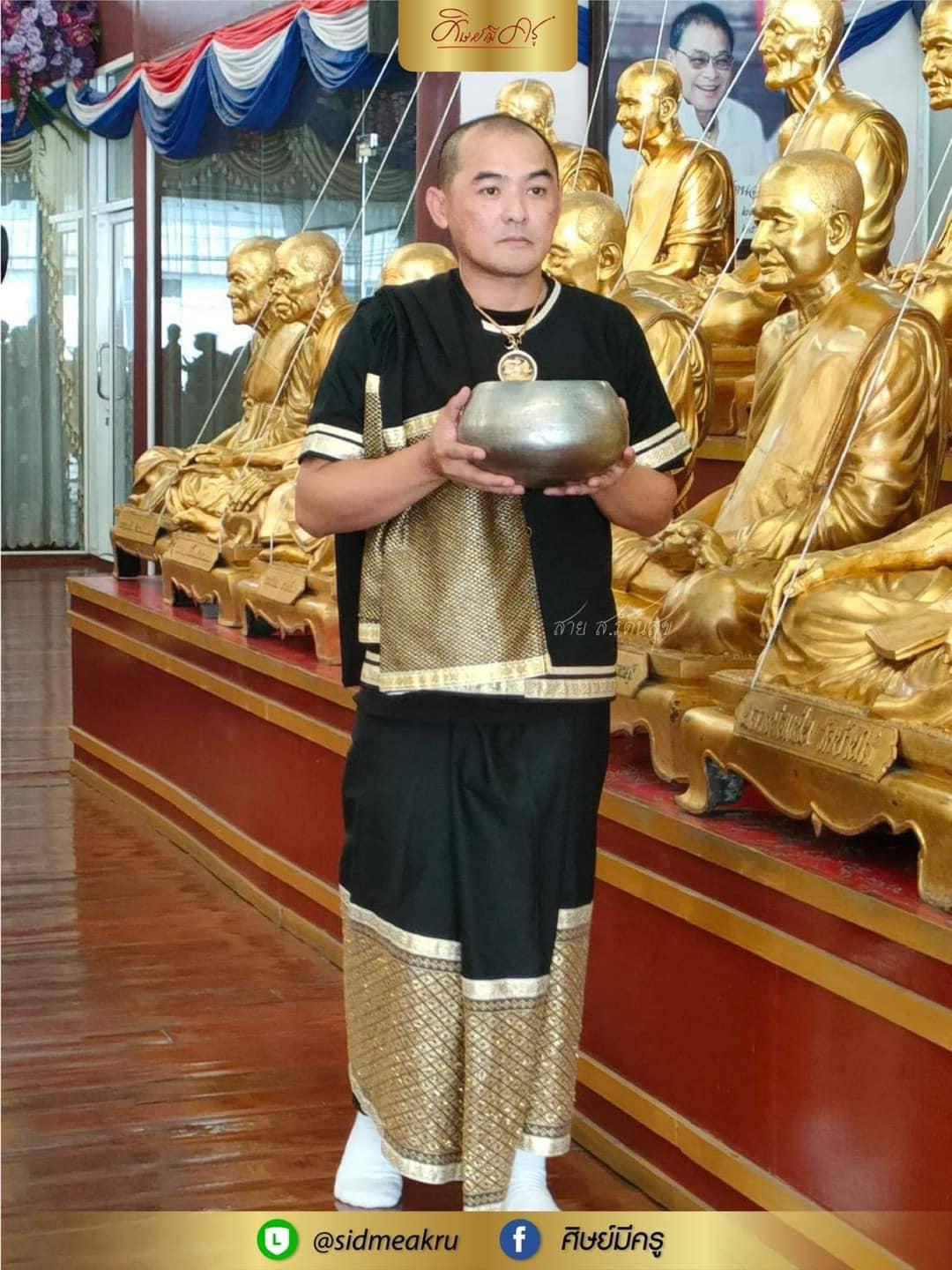 「SIFUN」人緣魅力好、說服力強，最好的選擇！｜ACCUPASS 活動通