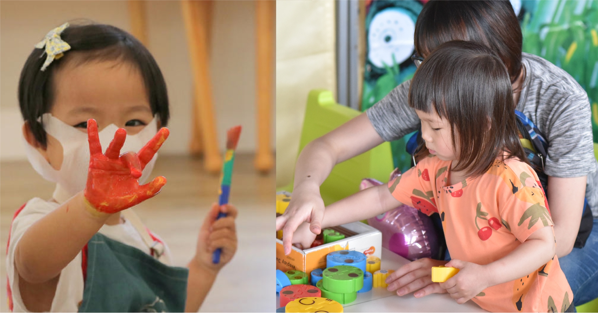 街道遊戲| 擅長調頻的泡福同學| Kid's Right互動體驗展｜Accupass 活動通