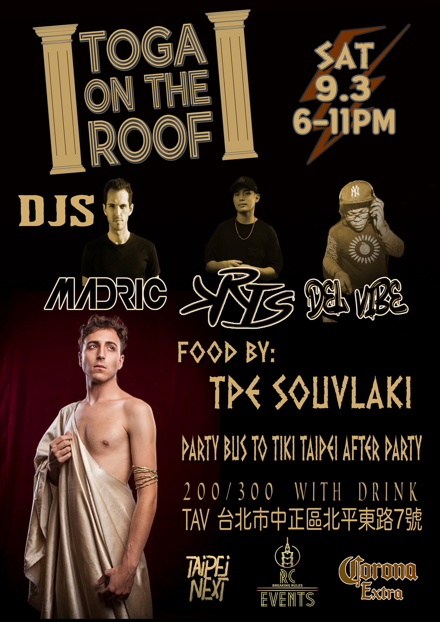 TOGA ON THE ROOF FEAT MadRic X Kris X Del Vibe ｜Accupass 活動通