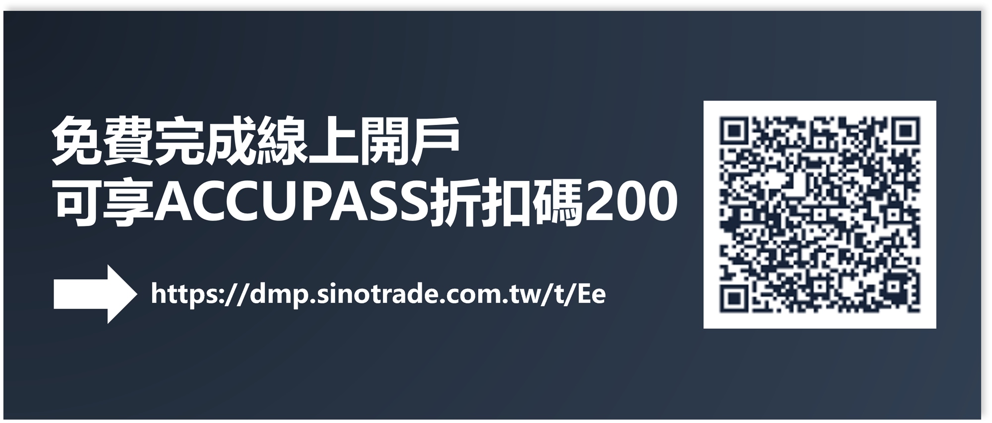 永豐金證券-【免費講座】投資豐向球-均線達人教你如何看K線操作投資超簡單! Feat. 林恩如｜Accupass 活動通