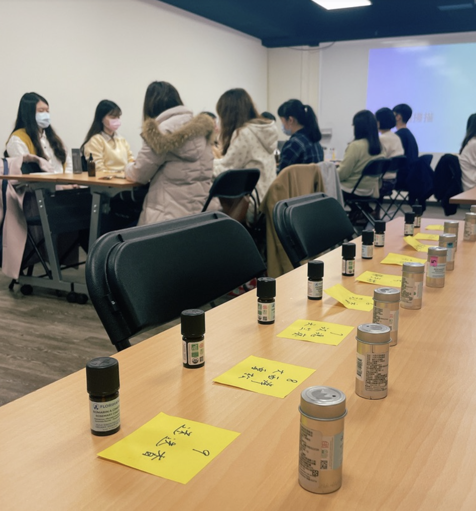 學會芳香療法，享受不費力的身心充電｜ACCUPASS 活動通