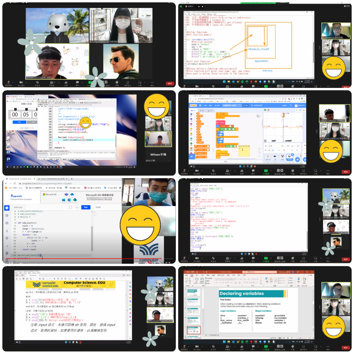 NEW：【12月遠距線上視訊個別課】滿足國高中學生各種程式需求！Scratch、Python、JAVA、C、C++、APCS、TOI、ITS證照，程式個別教學輔導 (每堂1.5小時，2堂課為 ...