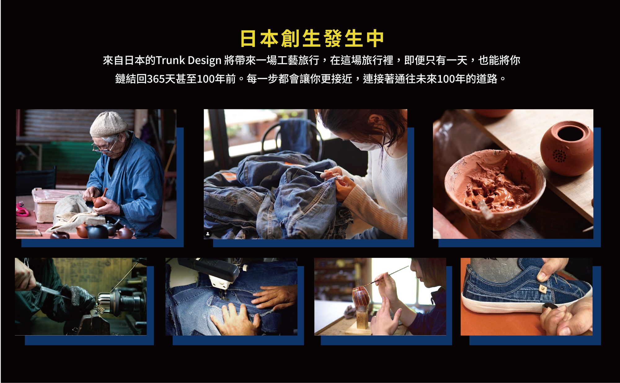 2022 Pop Up Asia 亞洲手創展｜Pop Up Asia Trade Fair 2022｜Accupass 活動通